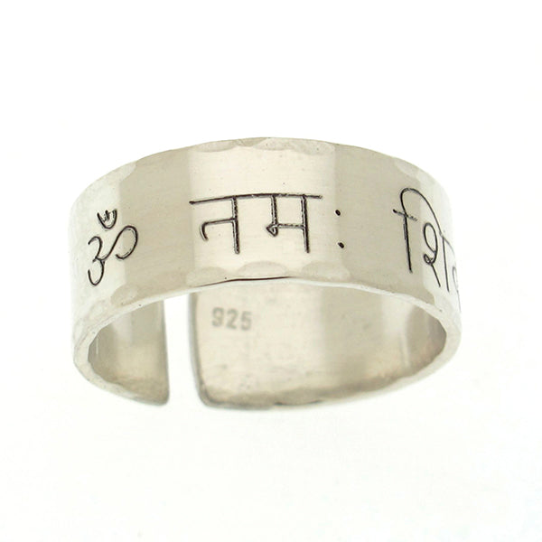 Engraved Sanskrit Ring, Sterling Silver Custom Hindi Ring – All-For-Men